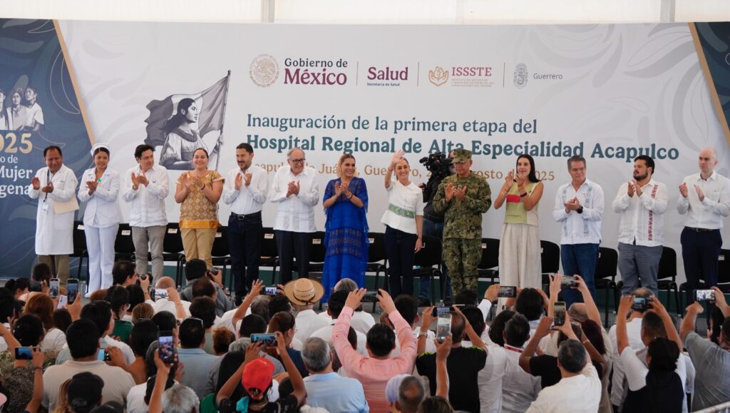 Inauguran primera etapa del Hospital Regional de Alta Especialidad del ...